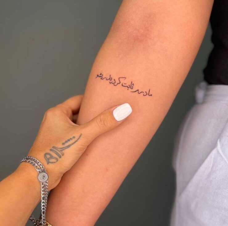 ۵۰ طرح جدید تتو (تاتو) برای زنان - نانا